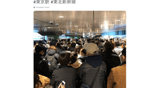 Shinkansen breaks down, causes all-day commuter chaos at Tokyo Station ...