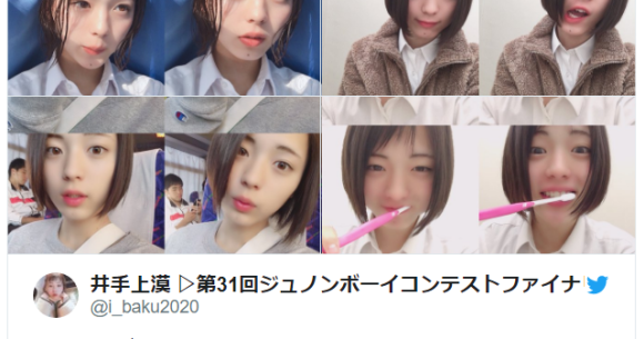 Junon Super Boy Contest finalist wows the Internet with his beauty ...