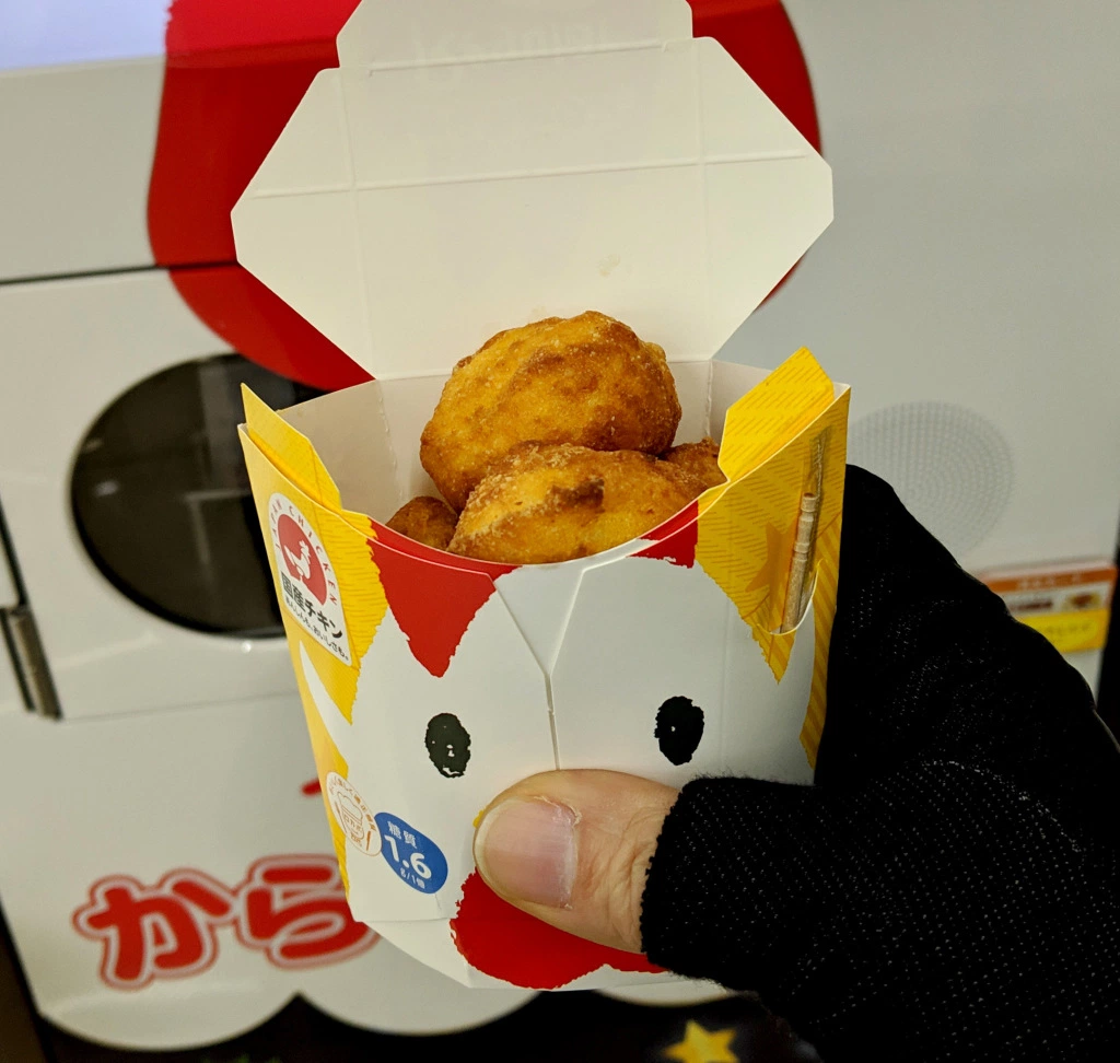 Tokyo’s fried-chicken cooking robot is here, and here’s a guide to help ...