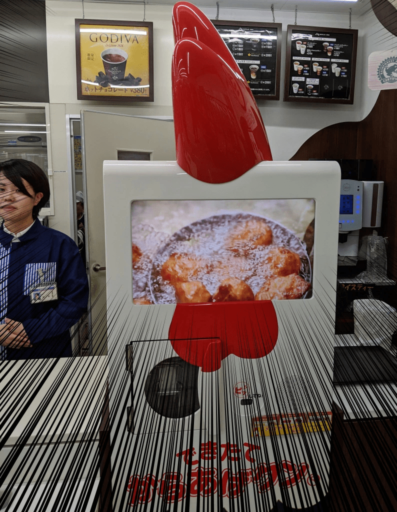 Tokyo’s fried-chicken cooking robot is here, and here’s a guide to help ...
