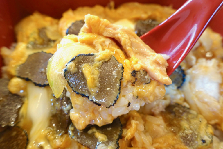 Anime fan stumbles across the recipe for Dragon Ball Z Parent and Child ...