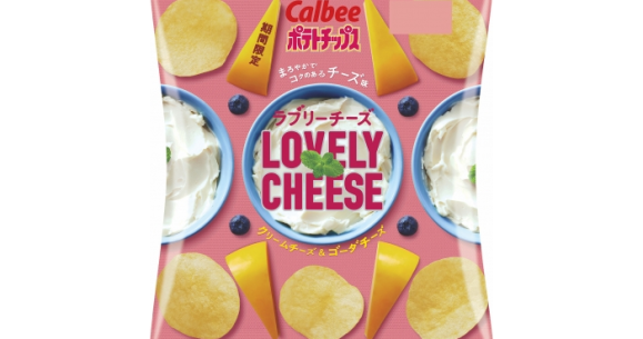 Japanese snack food maker introduces new potato chips…for women ...