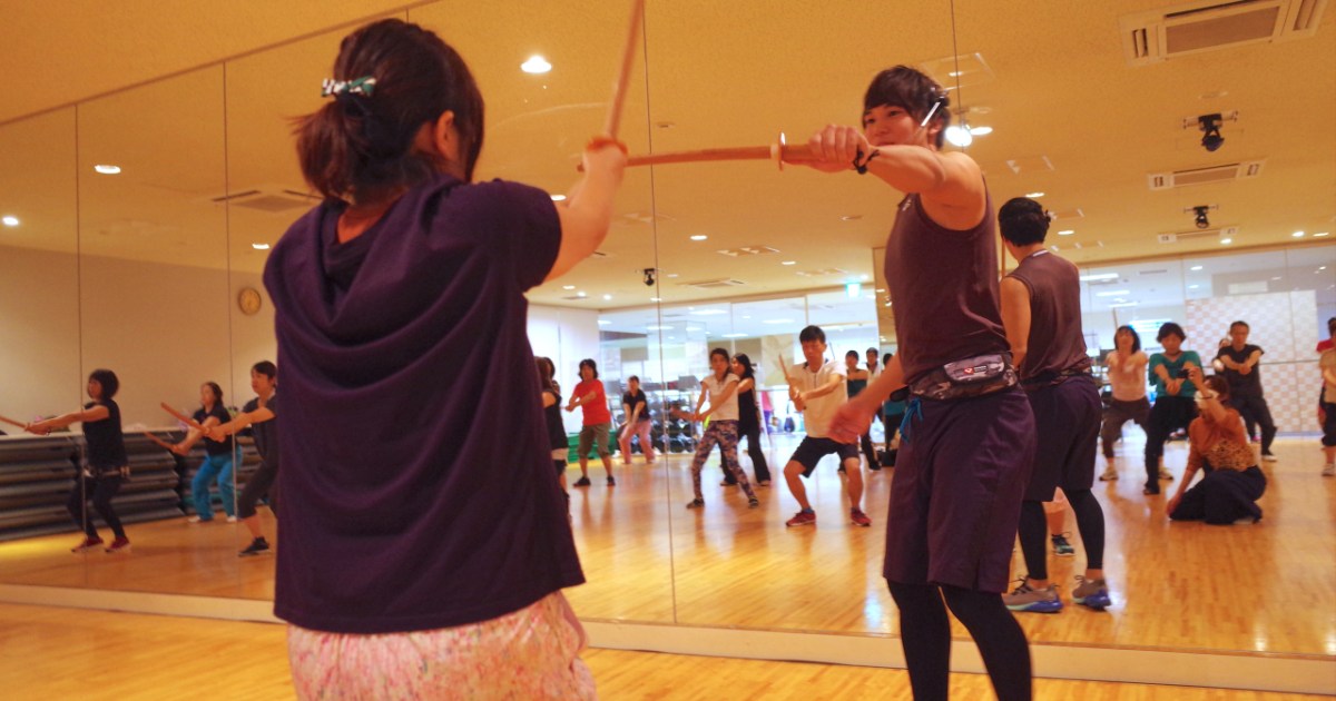 Adidas Shindo: Lose weight and release stress like a samurai with a ...