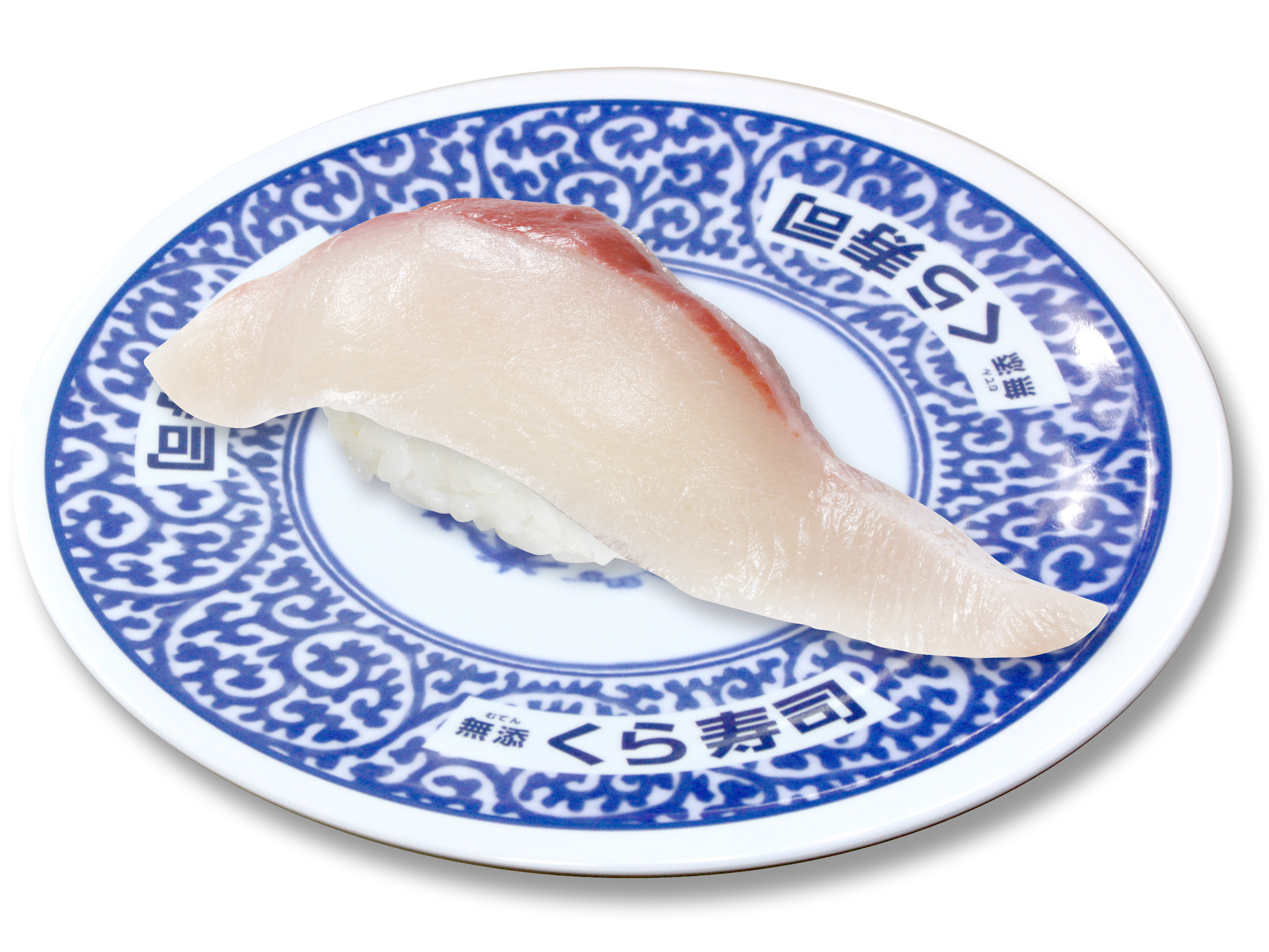 Disgusting video shows sushi chef grabbing fish out of trash can ...