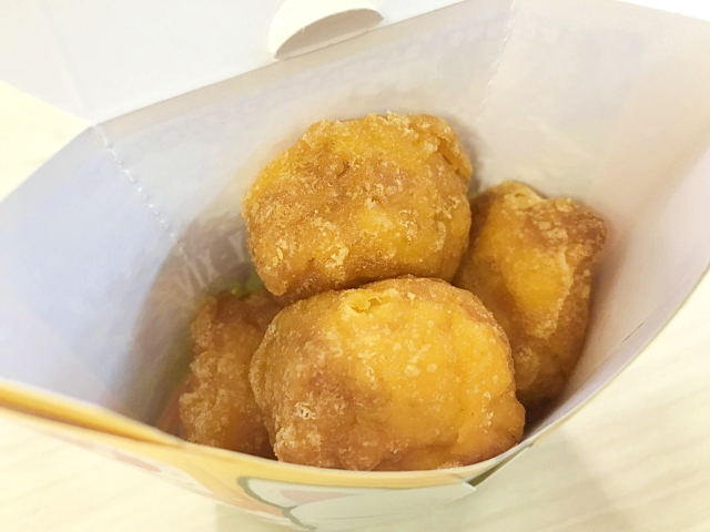 Final Fantasy fried chicken on sale in Japan, best part comes before ...
