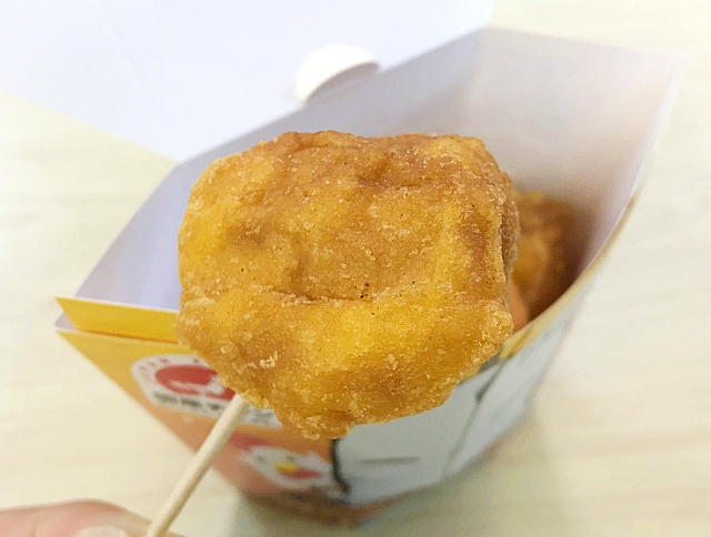 Final Fantasy fried chicken on sale in Japan, best part comes before ...