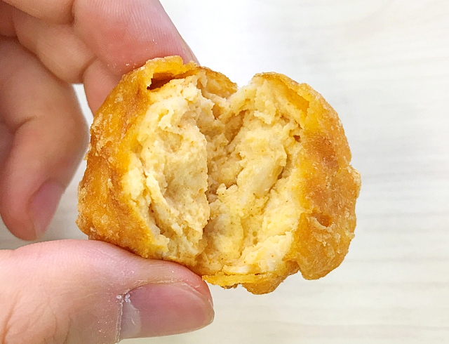 Final Fantasy fried chicken on sale in Japan, best part comes before ...