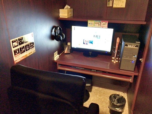 Travel hack: Trying out the Japanese net café with a free breakfast ...