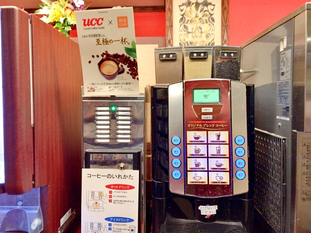 Travel hack: Trying out the Japanese net café with a free breakfast ...