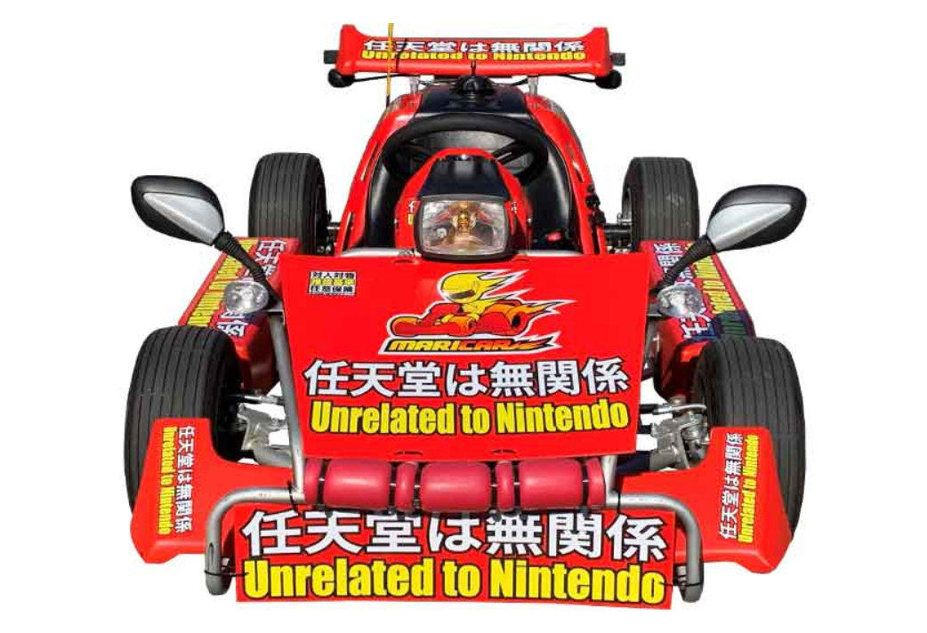 Tokyo’s “real-life Mario Kart” go-kart rental company loses lawsuit ...