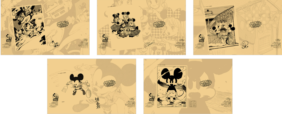 Mickey Manga Mouse – Attack on Titan creator, other manga stars draw ...