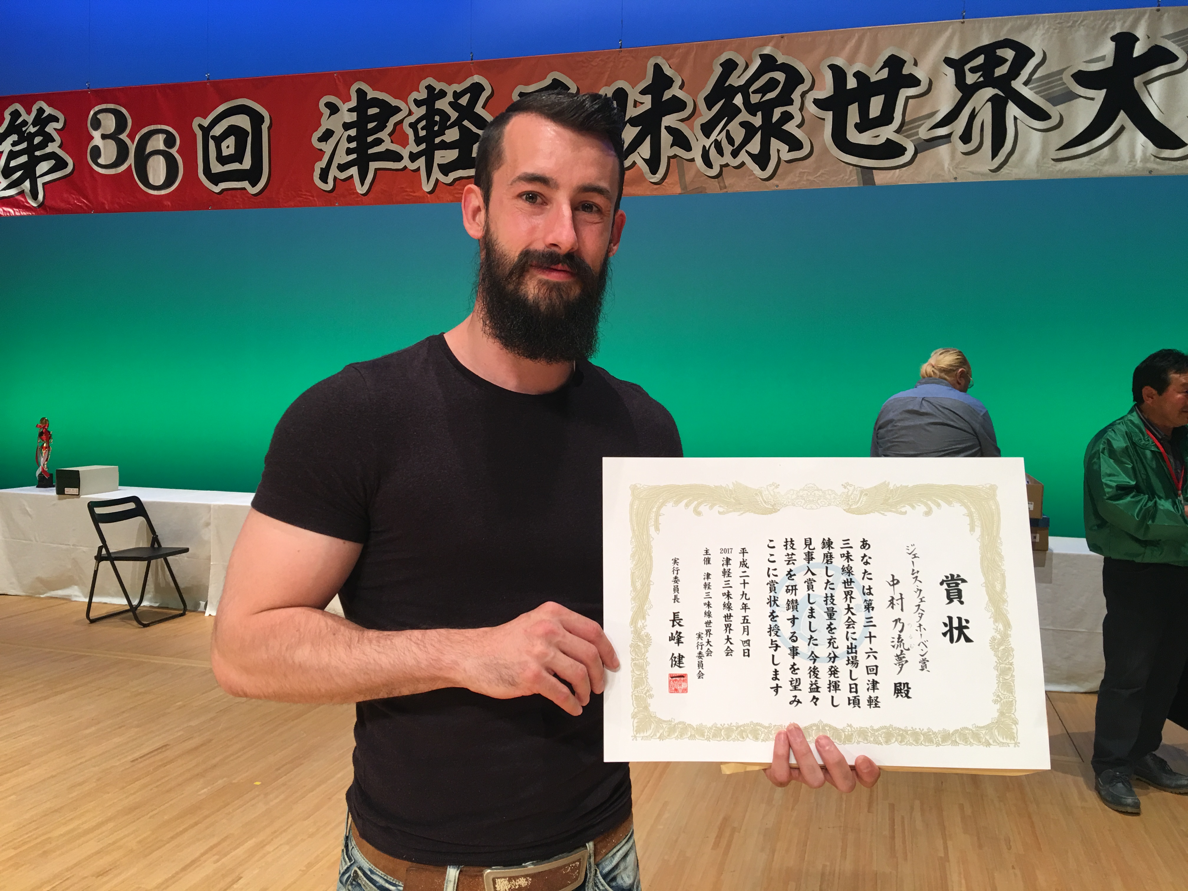 Is this real life? Canadian musician becomes apprentice to Japan’s ...