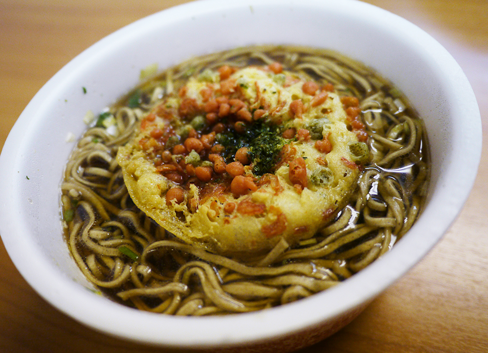 Still using water to make your instant noodles? You’re missing out on ...