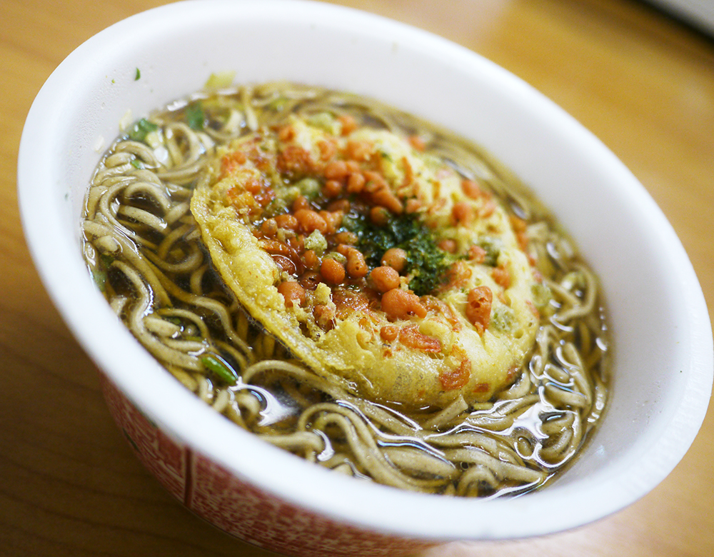 Still using water to make your instant noodles? You’re missing out on ...