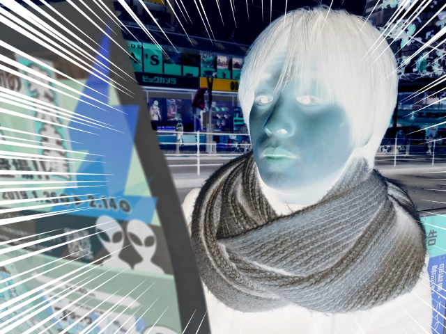 Black Thunder shocks fans by suspending giri choco obligation ...