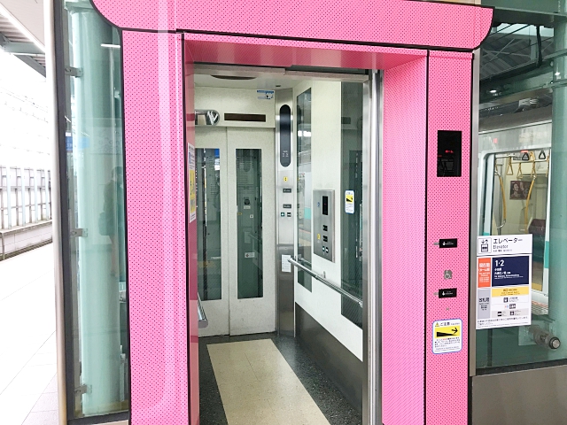 We take a trip to the adorable Doraemon station and soak up the ...