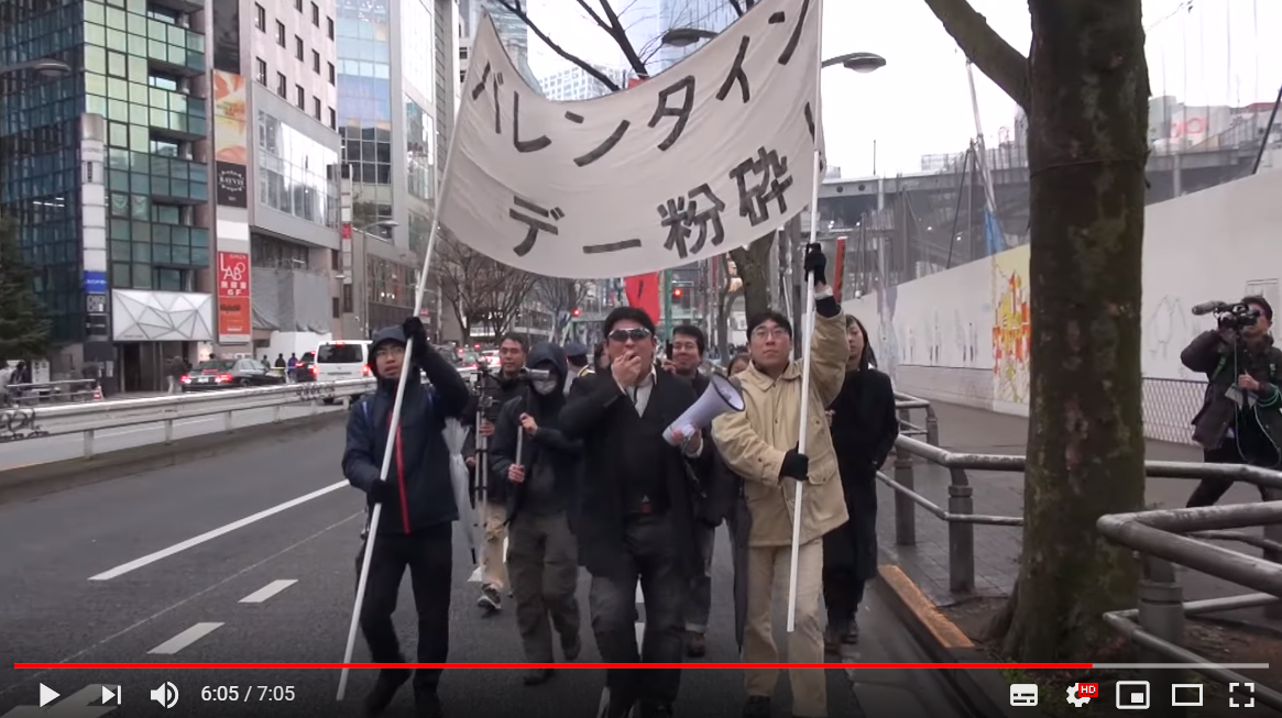 Tag: Revolutionary Alliance of Unpopular Men | SoraNews24 —Japan News—