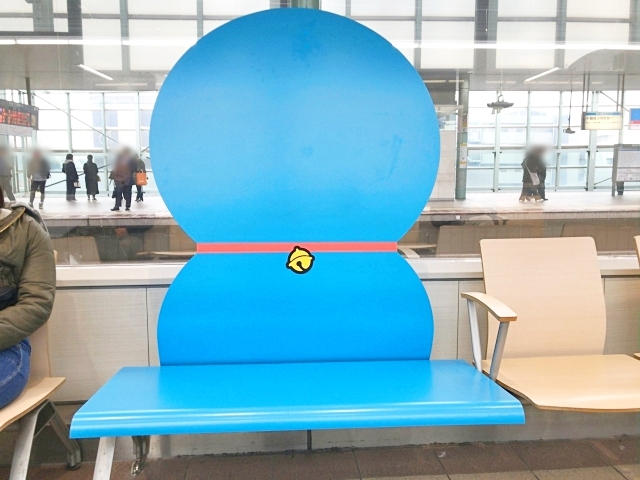We take a trip to the adorable Doraemon station and soak up the ...
