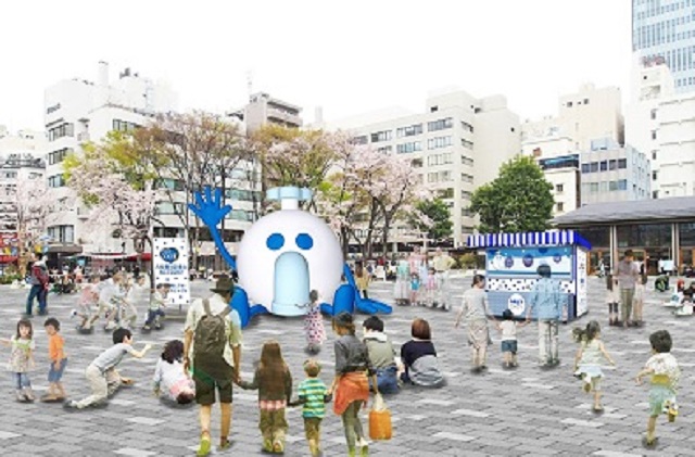 Tag: Calpis | SoraNews24 —Japan News—