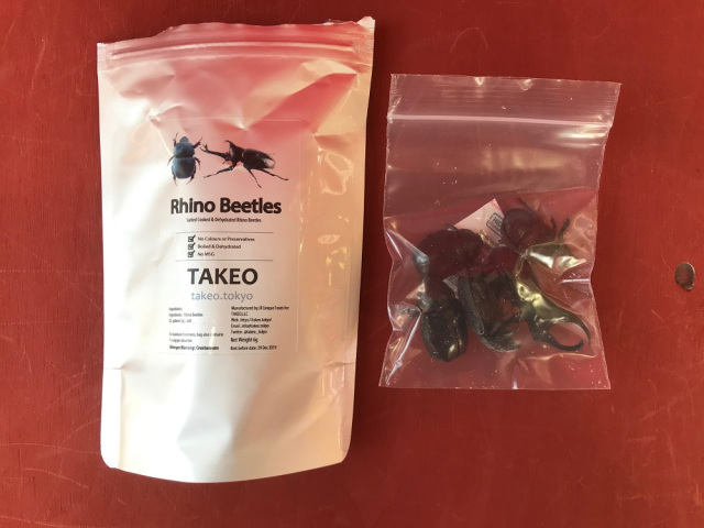 Eating a bag of Rhino Beetles from Kumamoto’s bug-food vending machine ...