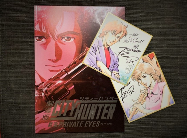 He’s back! Beloved City Hunter enchants and thrills in new feature ...