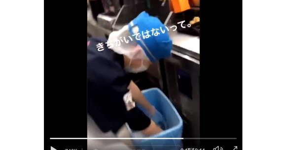Disgusting video shows sushi chef grabbing fish out of trash can ...