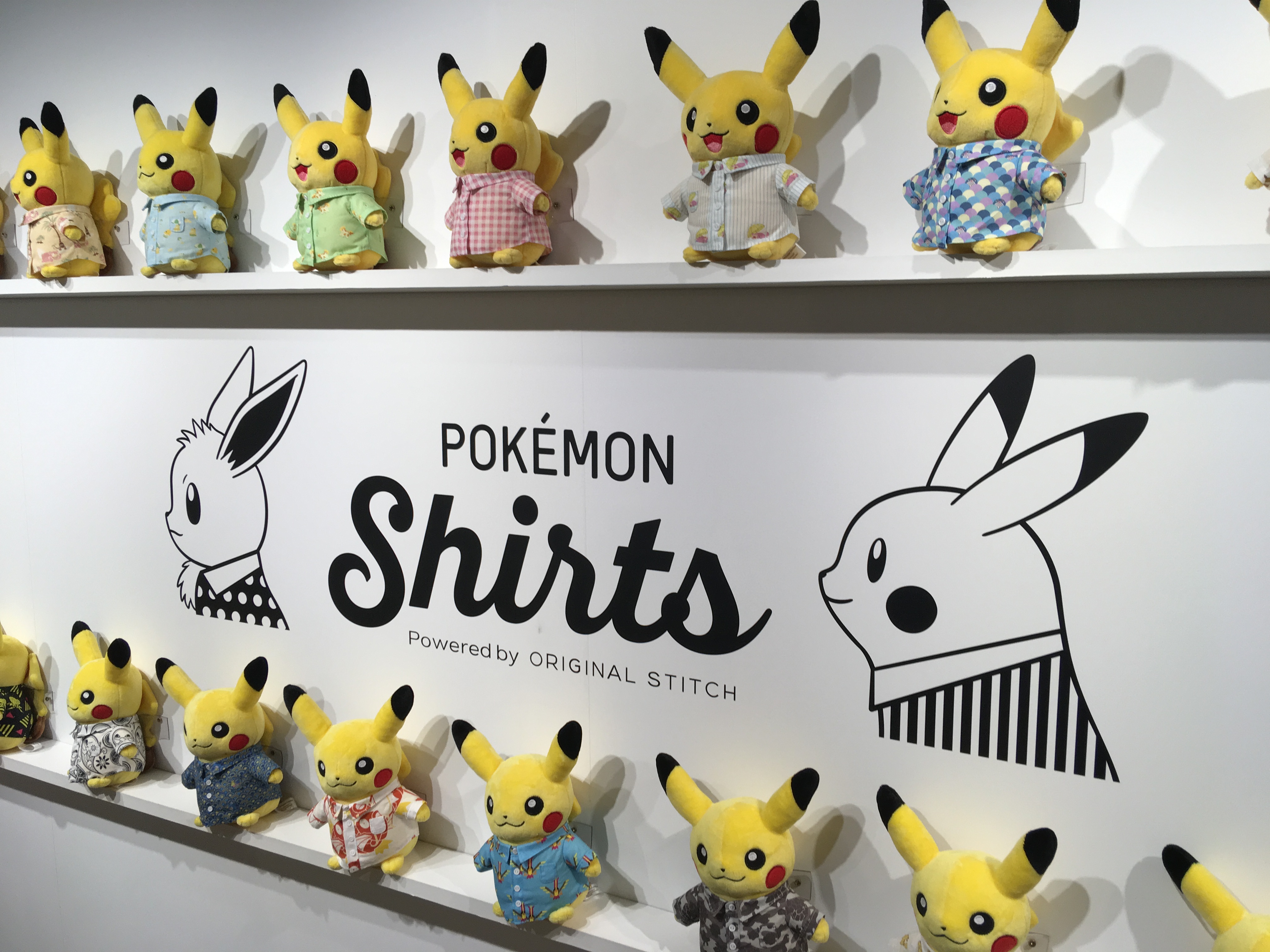 A visit to Tokyo’s Pokémon Shirts store, and what all 150 original ...