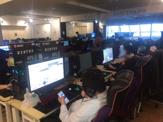 We ventured into a hidden gem of a Chinese Internet cafe in downtown ...