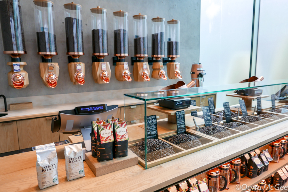 Starbucks Reserve Roastery Tokyo: A visitor’s guide to the biggest ...