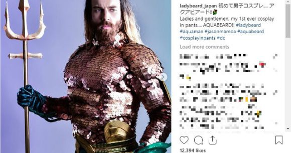 Ladybeard makes a comeback as Aquabeard, unshaven fearsome protector of ...