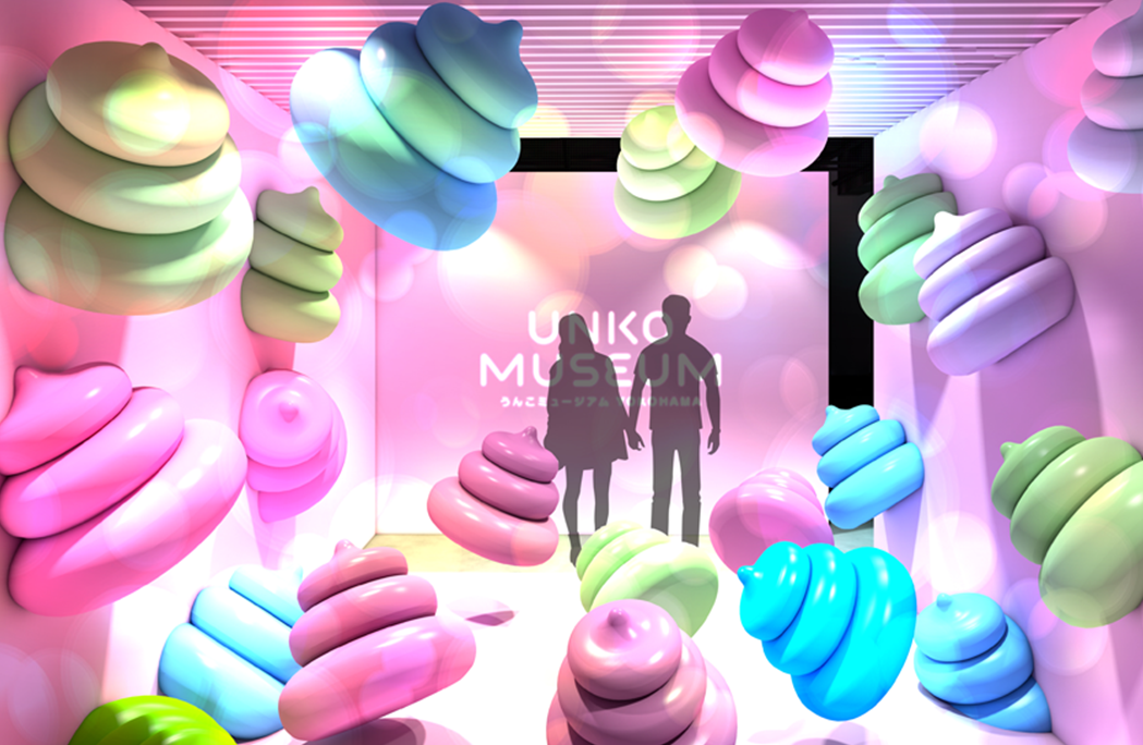 Museum of poo opening in Japan, has living poo mascot that lays other ...