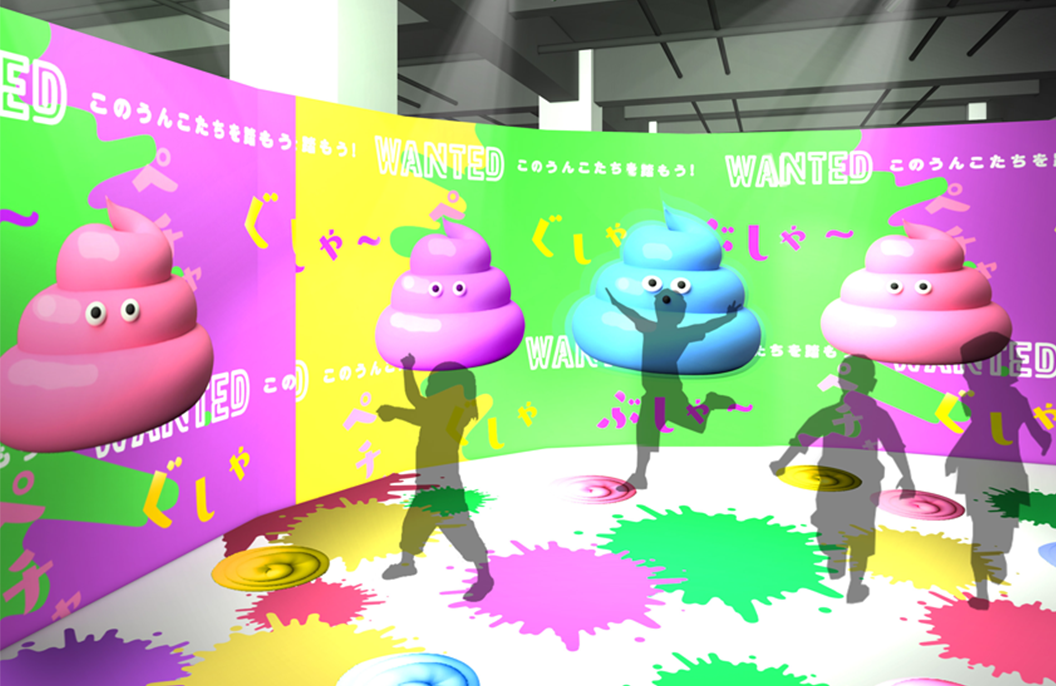 Museum of poo opening in Japan, has living poo mascot that lays other ...