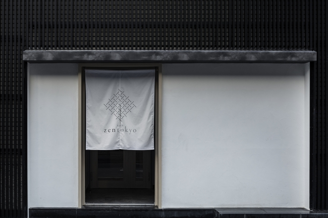 Breathtaking Tokyo hotel’s minimalist Zen design shows capsule hotels ...