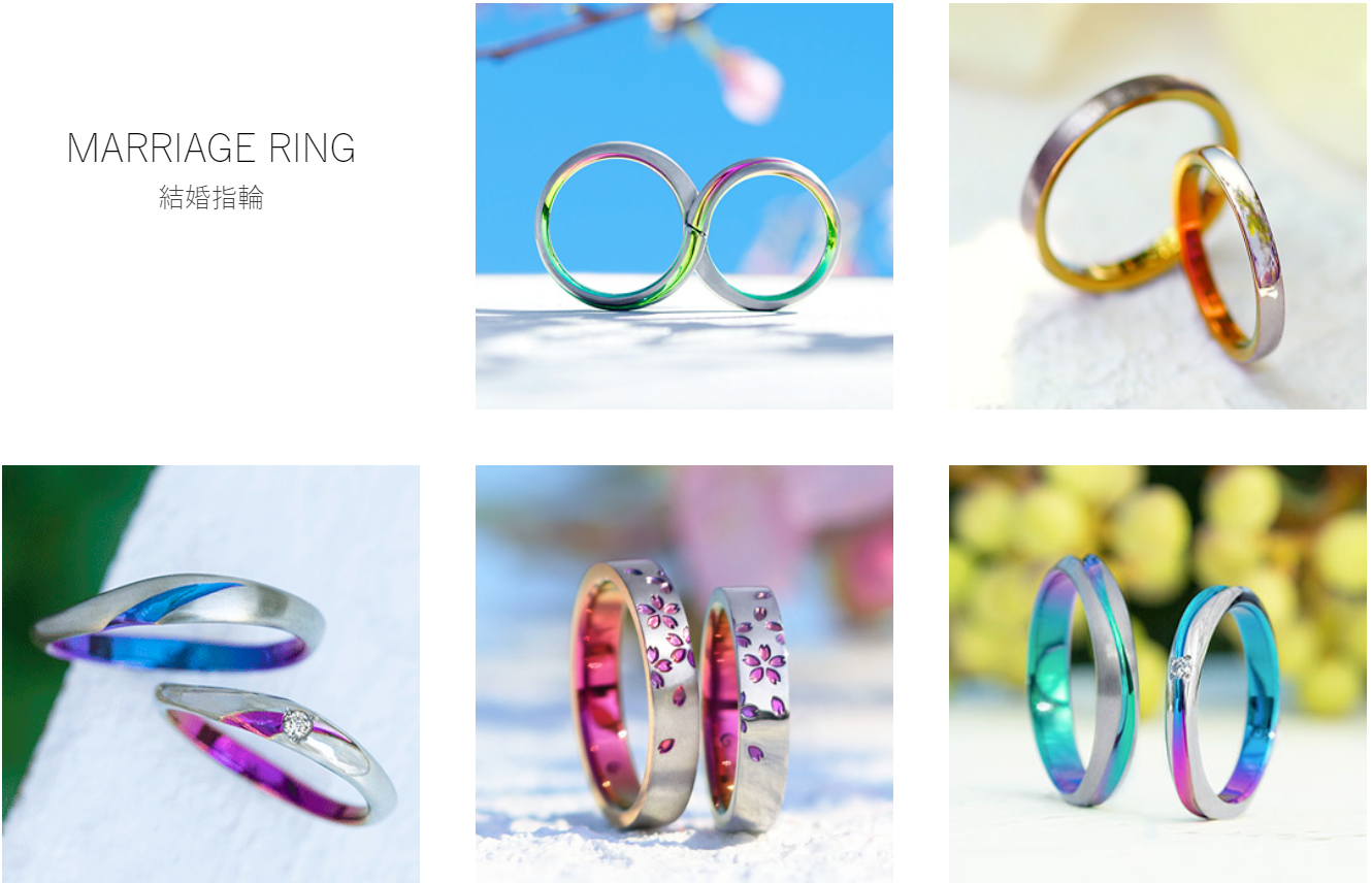 We’ve fallen in love with these stylishly sleek, visually vibrant rings ...