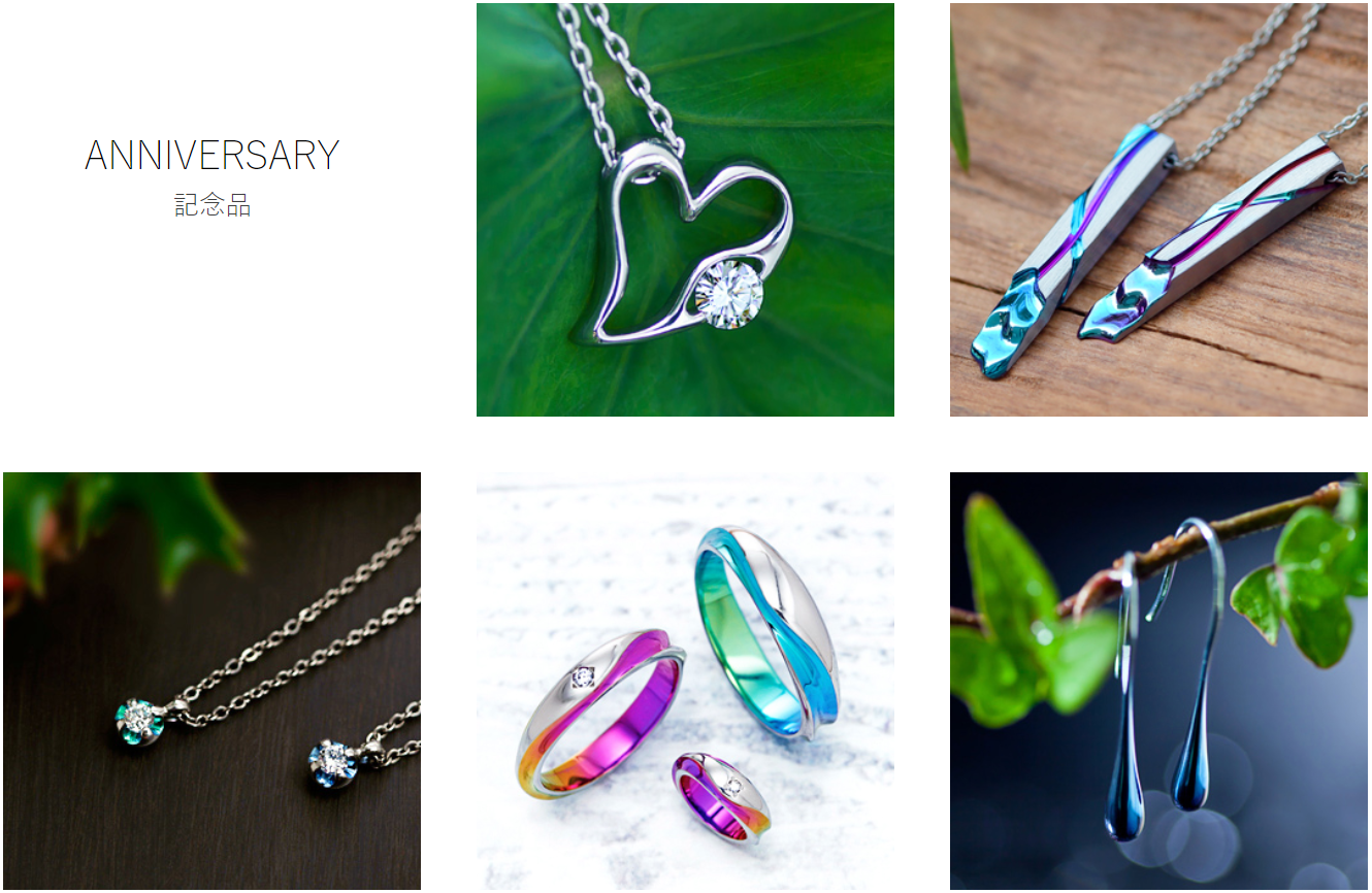 We’ve fallen in love with these stylishly sleek, visually vibrant rings ...