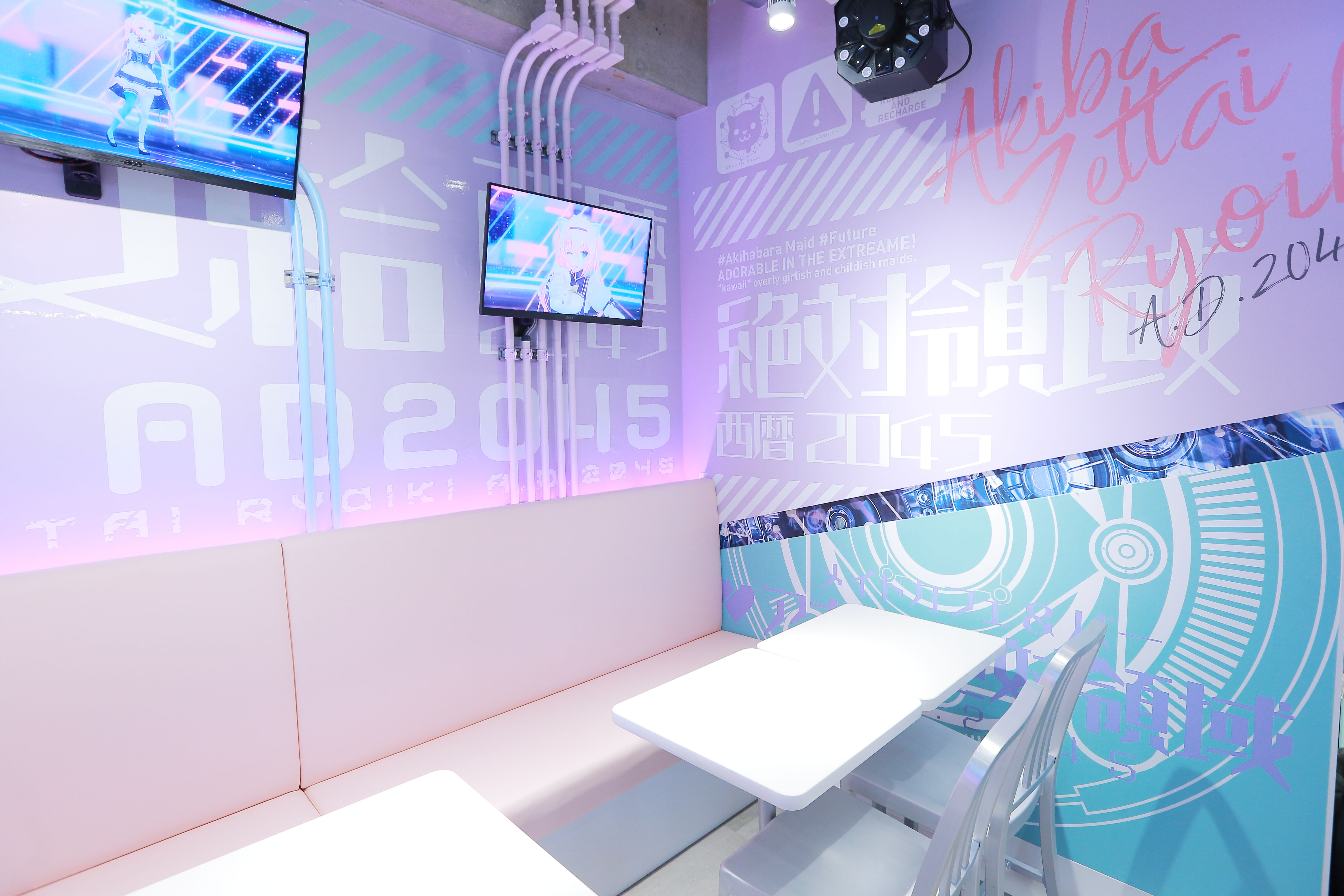 New cyberpunk maid cafe opens in Akihabara, Tokyo | SoraNews24 —Japan News—