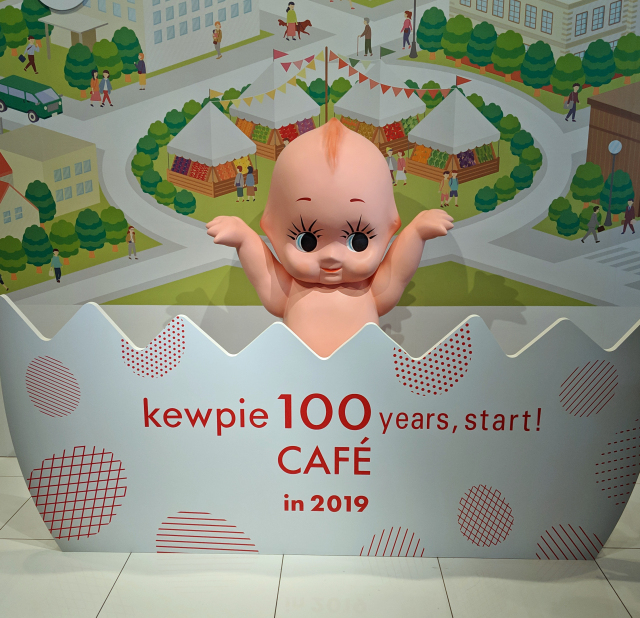 Smooth Mayonnaise Pudding served up in honor of Kewpie’s 100th ...