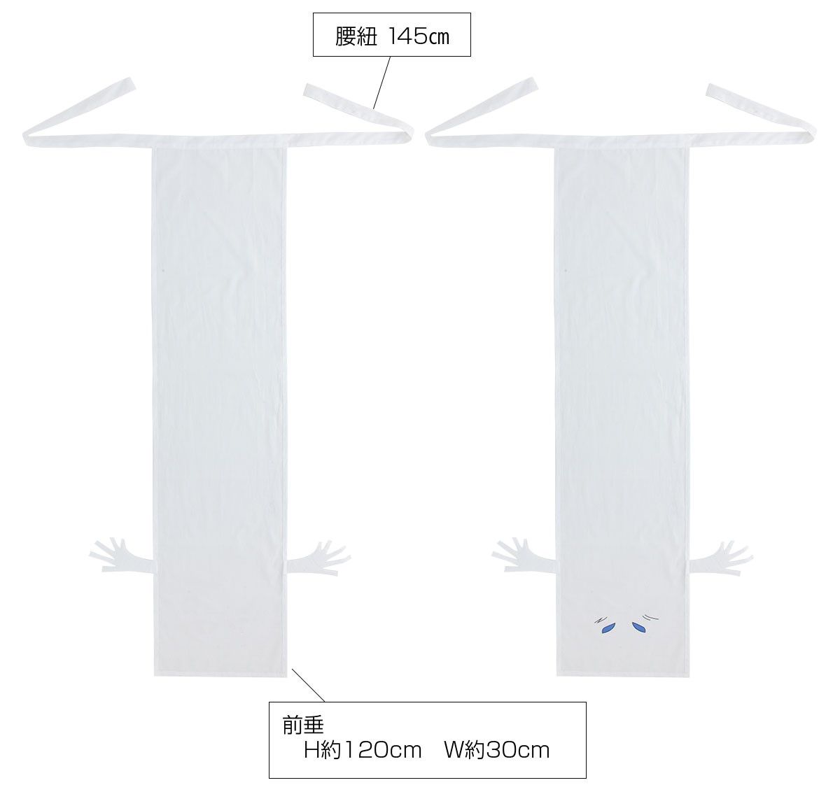 Anime lingerie takes a walk on the wild side with GeGeGe no Kitaro ...