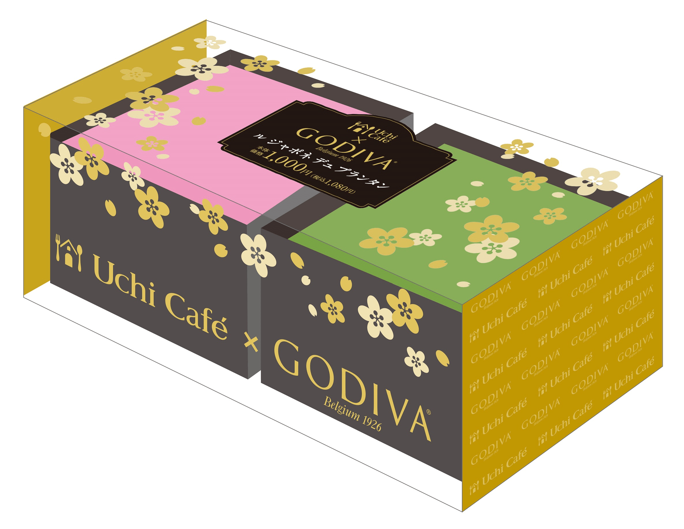 Godiva Japan unveils beautiful cherry blossom party cake, but you won’t ...