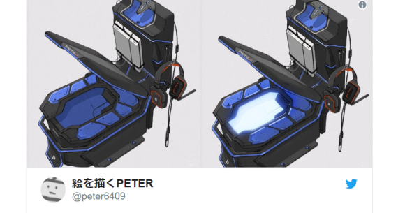 Gaming toilet design could be Japan’s greatest bathroom contribution ...