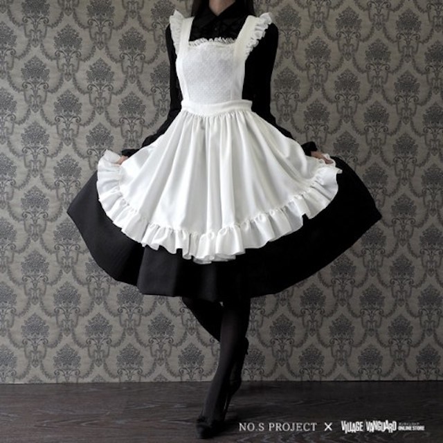 Japanese maid cosplay uniform transforms you into the fairytale anime ...