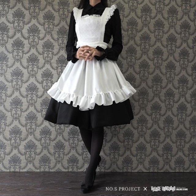 Japanese maid cosplay uniform transforms you into the fairytale anime ...