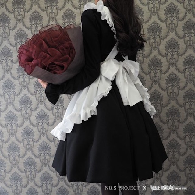 Japanese maid cosplay uniform transforms you into the fairytale anime ...