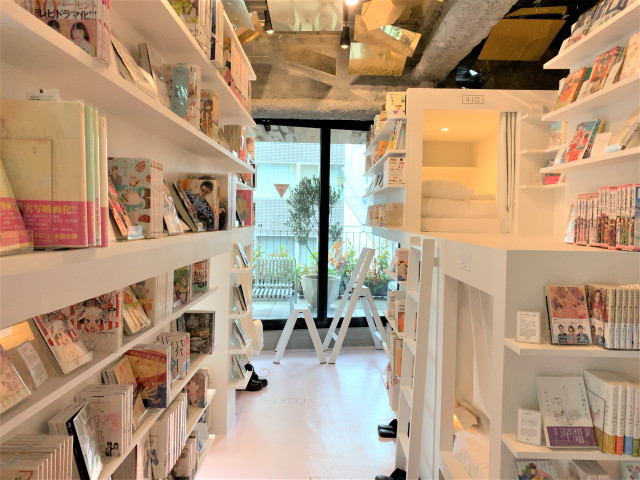 Manga Art Hotel Tokyo: What it’s like to spend a night surrounded by ...