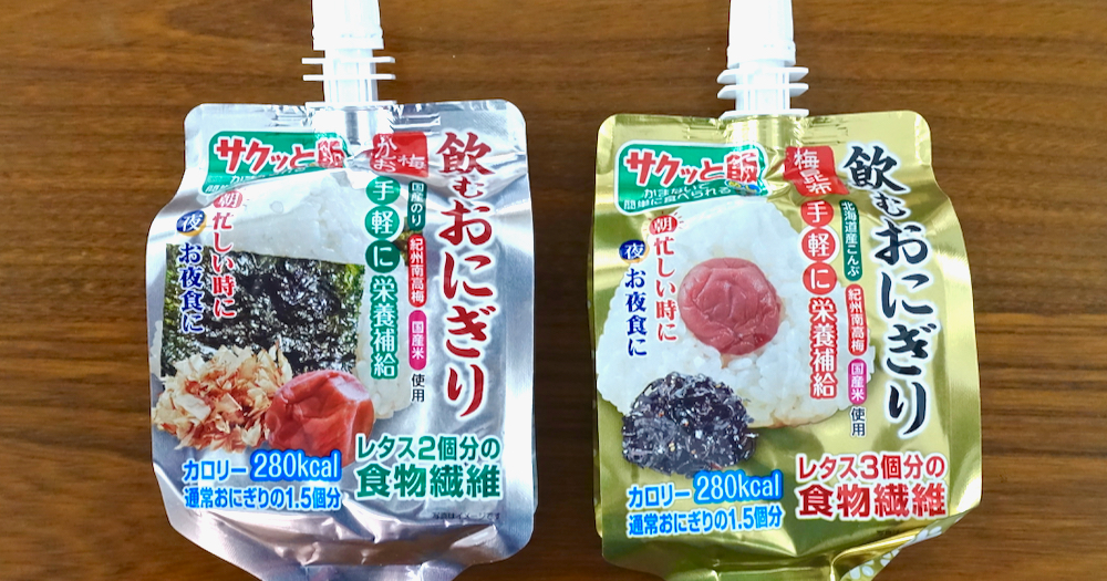 Drinkable rice balls appear in Japan, allow you to chug the country’s ...