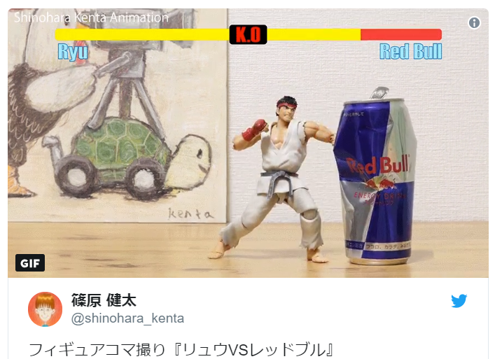 Watch Ryu from Street Fighter unleash a shoryuken combo on a Red Bull ...