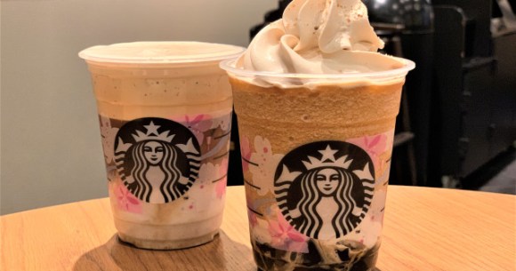 New limited-edition Starbucks Japan drinks are for true coffee lovers ...