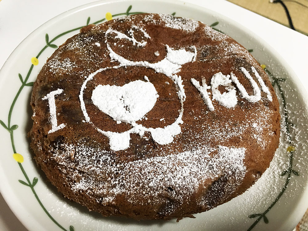 Our lovestruck reporter tries to make a batch of cookies for his ...