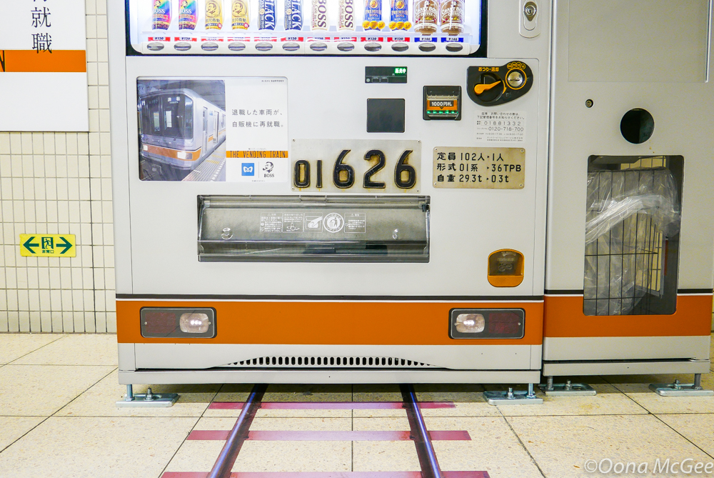 The Vending Train: World’s only vending machine made from a retired ...