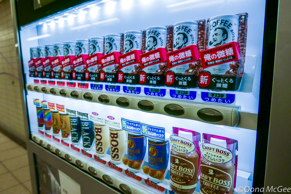 The Vending Train: World’s only vending machine made from a retired ...